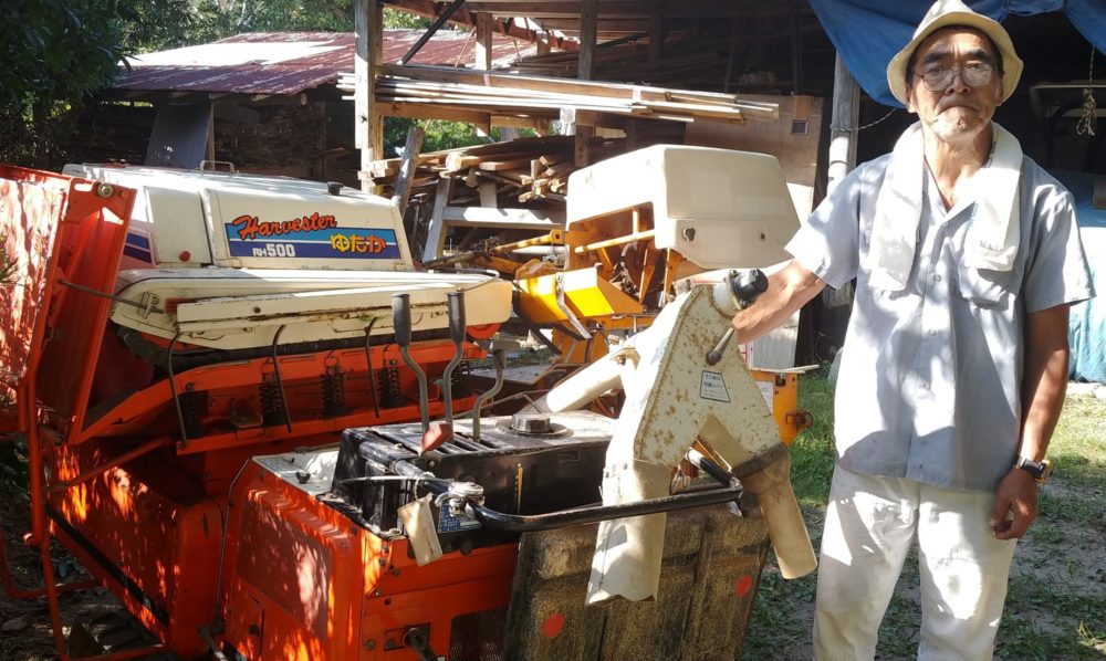 クボタ ハーベスター RH500 | トラクター・耕運機・コンバインの高価買取｜農機具ひろば