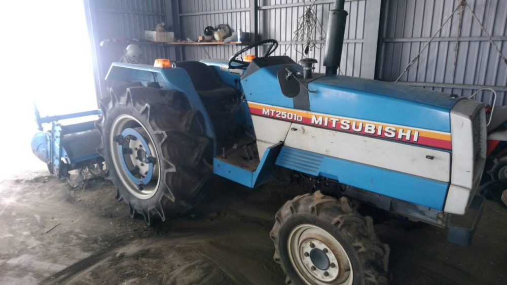 三菱 トラクター MT2501 | トラクター・耕運機・コンバインの高価買取｜農機具ひろば