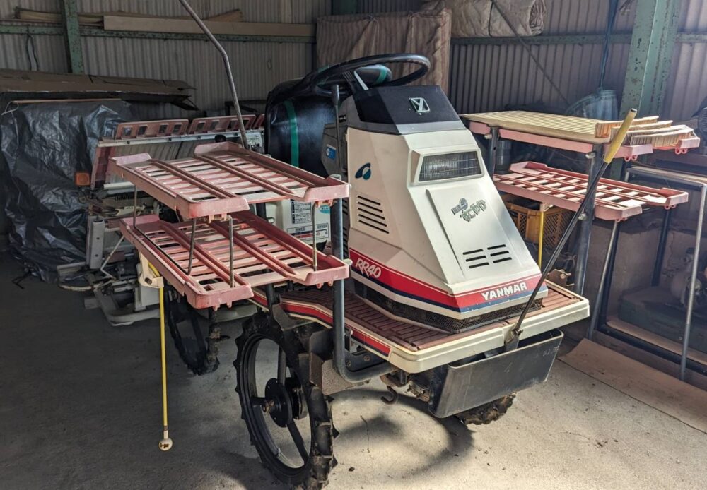 ヤンマー田植え機 RR40 | トラクター・耕運機・コンバインの高価買取｜農機具ひろば