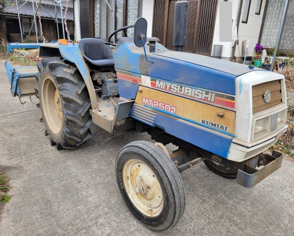 三菱トラクター MT2501 | トラクター・耕運機・コンバインの高価買取｜農機具ひろば