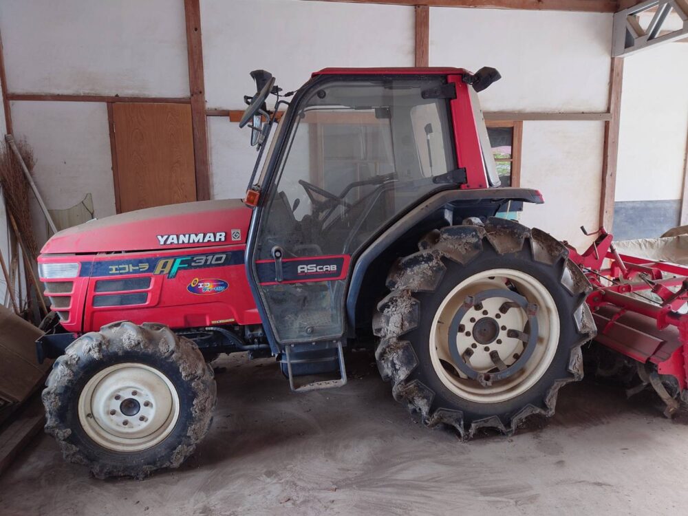 ヤンマートラクター AF310 | トラクター・耕運機・コンバインの高価買取｜農機具ひろば