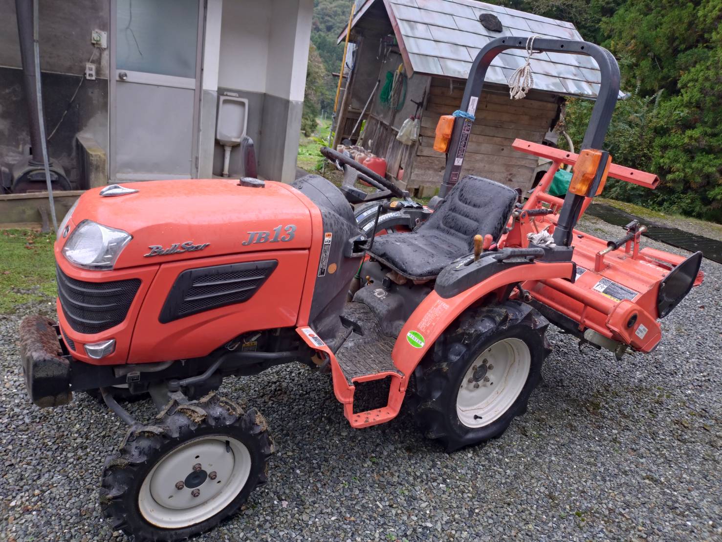 クボタトラクター JB13 | トラクター・耕運機・コンバインの高価買取｜農機具ひろば