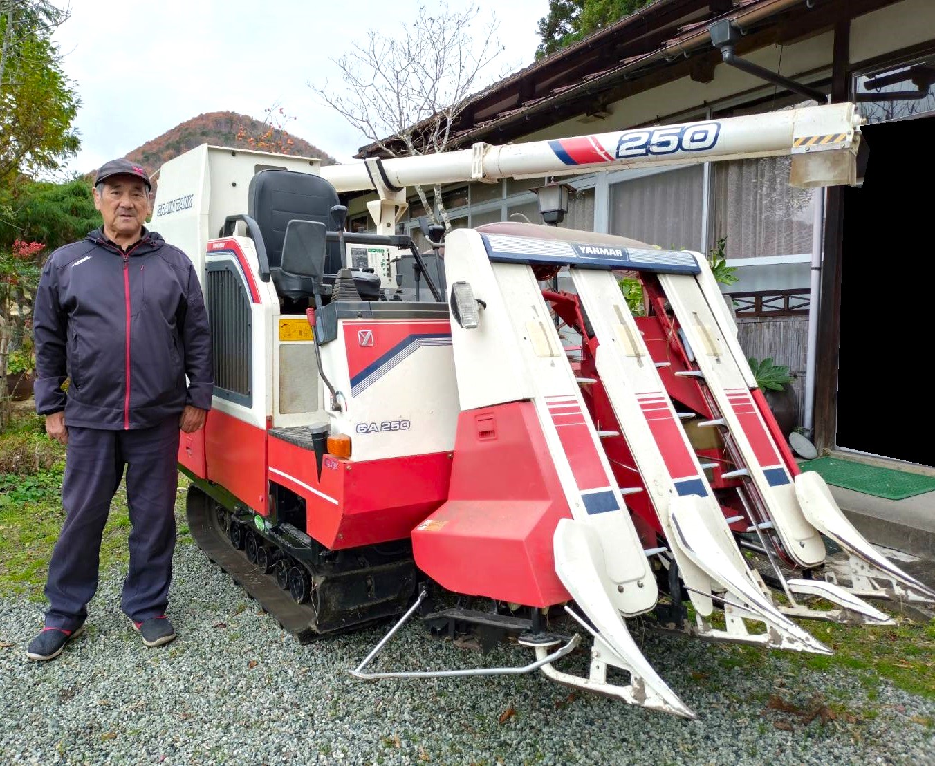 ヤンマーコンバイン CA250 | トラクター・耕運機・コンバインの高価買取｜農機具ひろば